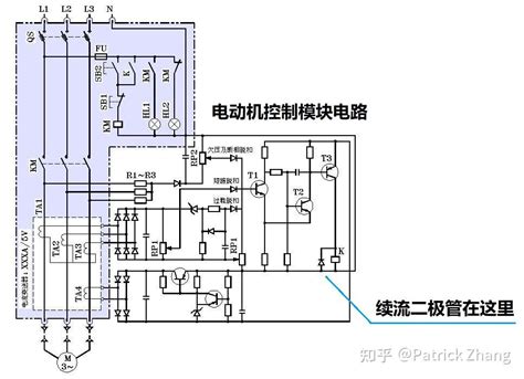 继电器为什么要加续流二极管？ 知乎