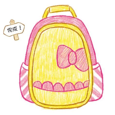 书包的简笔画法 书包的简笔画法 颜色 伤感说说吧