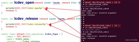 字符设备驱动3：registerchrdevregion 简单字符设备驱动的实现字符设备驱动 Demo 下载 Csdn博客
