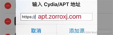 Zorro佐罗软件安装教程及一键新机使用方法佐罗安装教程 Csdn博客