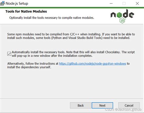 在jupyter Labnotebook上安装运行javascript应用程序jupyternotebook运行下载的项目 Csdn博客