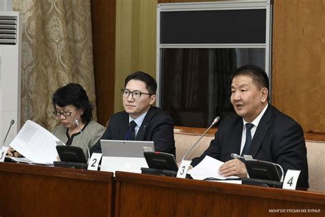 ТББХ Монгол Улсын Их Хурлын 2024 оны ээлжит сонгуулийг зохион байгуулахтай холбоотой нэмэлт