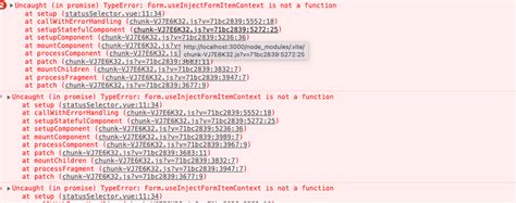 Form UseInjectFormItemContext Is Not A Function Error Issue VueComponent Ant Design
