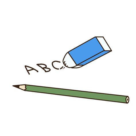 消しゴムで消す【iconb1050】 【無料イラスト・アニメーション素材｜】