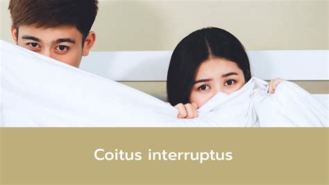 Sex Mythos Coitus Interruptus Youtube