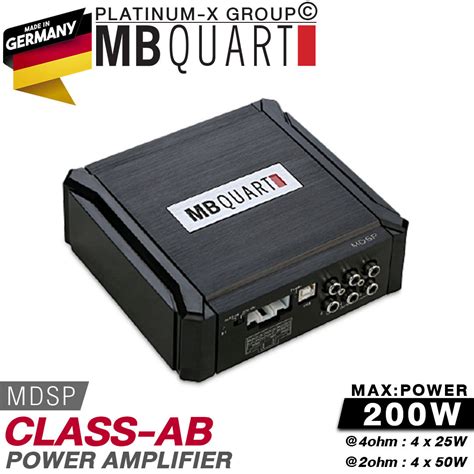 mb quart เพาเวอร์แอมป์ dsp mdsp แท้ blutooth 5 0 ยกระดับเสียงเต็มระบบ