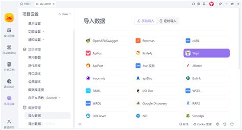 黑马程序员苍穹外卖学习指南（本文消除我跟视频做该项目时遇到的问题和解决方法） Lxjshuju 博客园