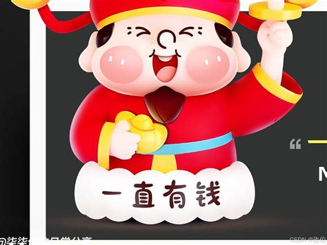 转载实战指南：理解 Threadlocal 原理并用于java 多线程上下文管理 Csdn博客