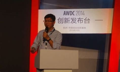 高德地图推出一款开发解决方案smart Lbs 雷峰网