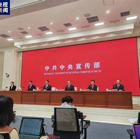 民政部：多举措治理天价彩礼等婚嫁陋习 家风 宣传 活动