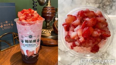 塞進滿滿17顆草莓！鶴茶樓打造「粉嫩草莓甘露」 七夕登場只賣1個月 Ettoday旅遊雲 Ettoday新聞雲