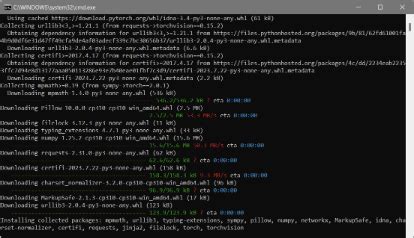 TensorRT Extension For Stable Diffusion Web UI NVIDIA