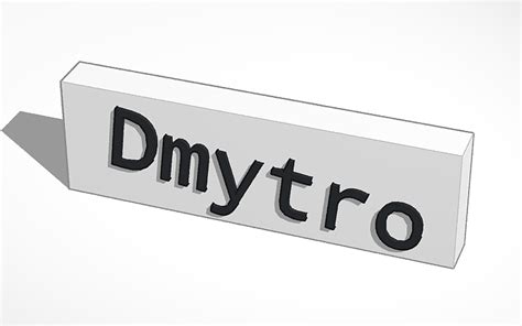 3d Design Text Tinkercad