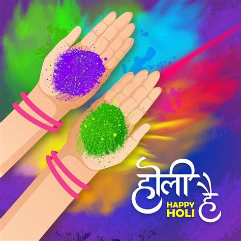 Premium Vector Colorful Holi Greeting Festival Of Colors Happy Holi