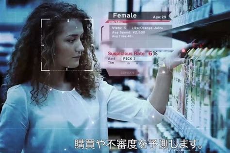 Algoritmos Predictivos Xataka