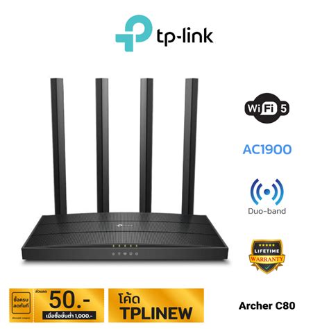 Tp Link Ac Wireless Mu Mimo Wi Fi Router Archer C Shopee Thailand