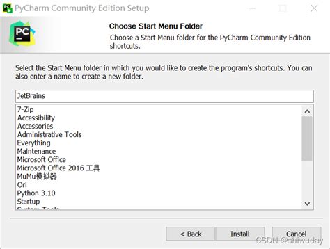 Python中文版下载安装教程python中文版下载官网 Csdn博客