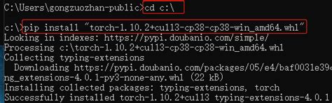 pip安装PyTorchWindows系统cuda安装 夕西行 博客园