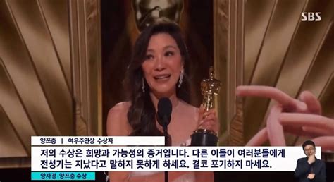 이슈유머 전성기가 지났다는 말을 듣는 것은 주로 여성 배우이기 때문이다 오히려 남성들은 나이가 들면서 더 기회를 얻는다