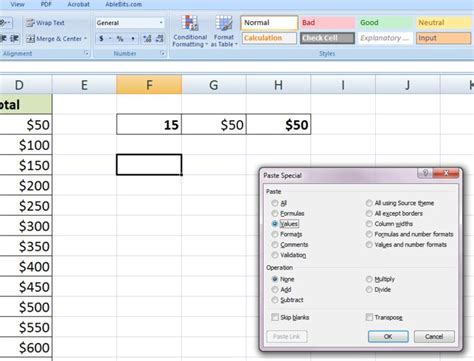 Текст Поверх Картинки В Excel Vancouvertekst