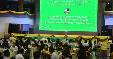 ၂၀၂၂ ခုနှစ်၊ နှစ်လယ်မြန်မာ့ကျောက်မျက်ရတနာပြပွဲတွင် တာဝန်ထမ်းဆောင်ခဲ့သည့