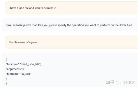 让模型有工具调用（function Calling）的能力 知乎