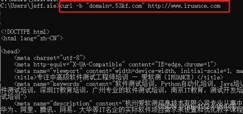 Curl命令的常用操作curl K Csdn博客