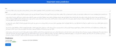 GitHub Hahamidi NLP AI1400 Master