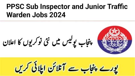 Ppsc Punjab Police Jobs 2024 Advertisement 312024