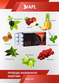 ПРОДУКТОВАЯ ЛИНИЯ ЖИЗНИ: КАКИЕ ВИТАМИНЫ ПРИНИМАТЬ ПРИ САХАРНОМ ДИАБЕТЕ