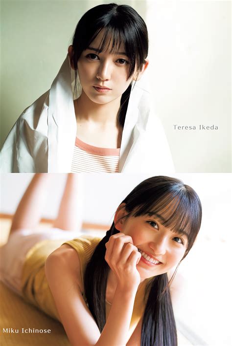 Young Jump 增刊 池田瑛纱 一之濑美空 五百城茉央 川崎樱 富里奈央 哔哩哔哩