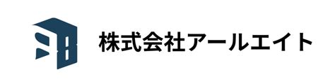 会社概要 株式会社アールエイト