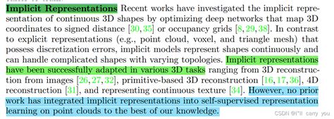 【论文阅读】【220100785v2】implicit Autoencoder For Point Cloud Self Supervised Representation Learning
