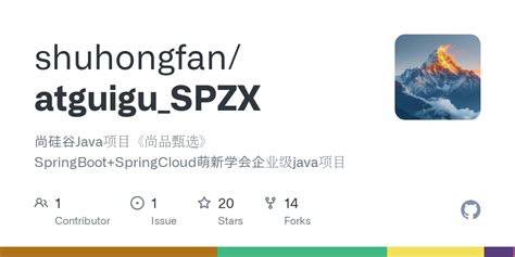 Github Shuhongfan Atguigu Spzx Java Springboot Springcloud Java