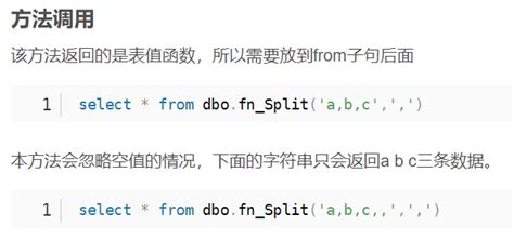 E 流程节点根据明细表的多人力资源字段去寻找矩阵表的经理 总监办理人 stfzhuang 博客园