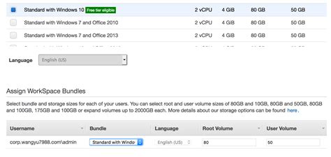 使用amazon Workdocs Workmail以及workspaces实现统一，安全，灵活的企业内容协作 亚马逊aws官方博客