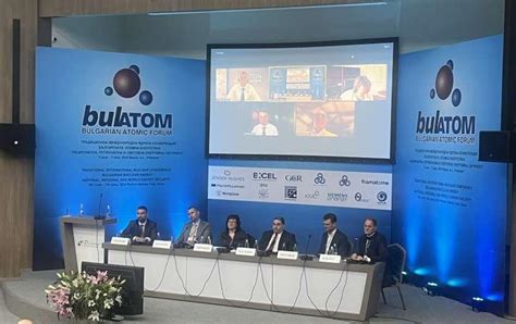 Bulatom On Linkedin The Bulatom 2024 Conference In The Focus Of Nucnet