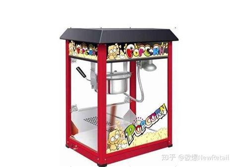 爆米花机的发展历史 知乎