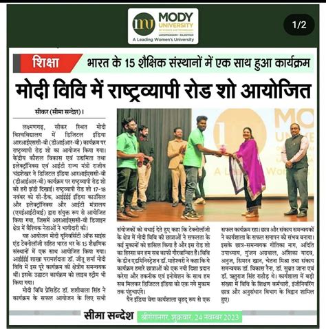 Anshika Yadav Posted On Linkedin