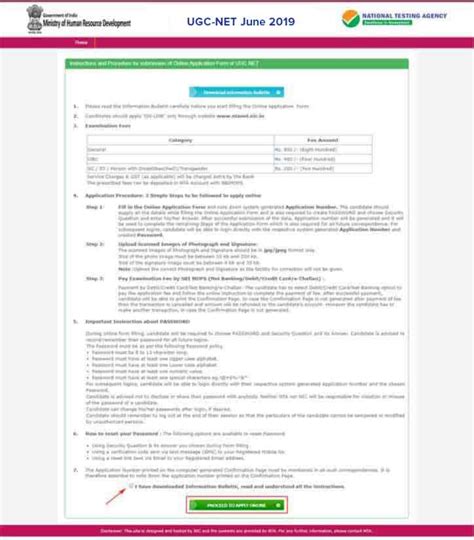 NTA UGC NET Online Application Form Apply Online Procedure