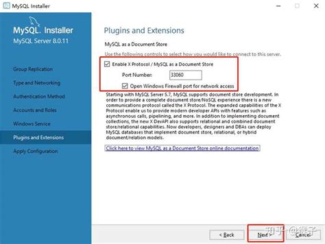 MySQL数据库下载及安装教程最新版史上最详细 工程师搁浅 博客园 MySQL数据库下载及安装教程最新版史上最详细 工程师搁浅 博客园