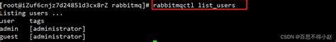 消息队列 rabbitmq入门：linux（docker）中安装和卸载rabbitmq服务 腾讯云开发者社区 腾讯云