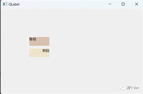 Pyside6 第八篇 Qlabel文本标签 阿里云开发者社区