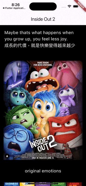 39 Flutter Ui練習 迪士尼電影介紹 嗨嗨！我海蒂啦！最近開始和彼得潘學flutter了～ By Hydeechen 彼得潘的 Swift Ios Flutter