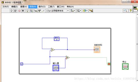 Labview学习笔记(三)——程序结构labview If语句 Csdn博客 Labview学习笔记(三)——程序结构labview If语句 Csdn博客