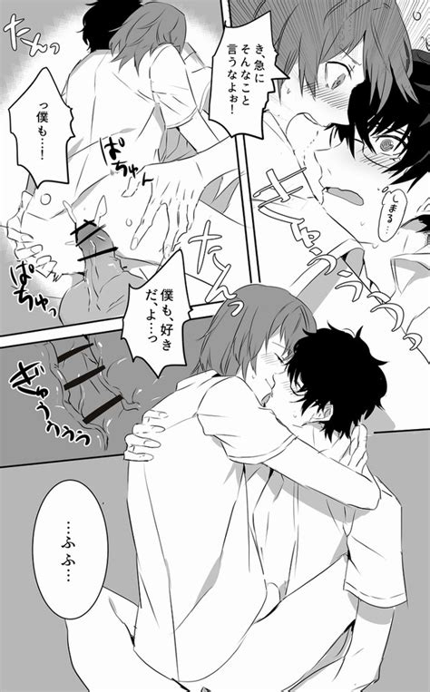 Rule 34 Anal Anal Sex Blush Glasses Goro Akechi Kissing Male Male Male Only Ren Amamiya