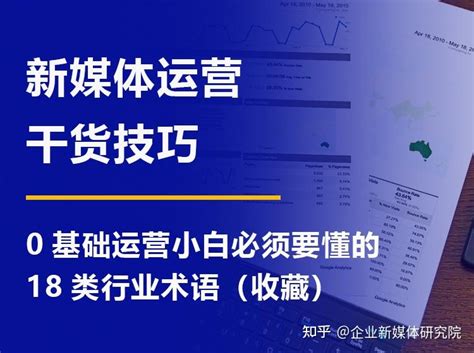 新媒体文案 “国货之光”白象的高质量优秀文案 知乎