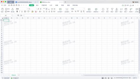 Poi导出excel加水印sheetaddrelation Csdn博客