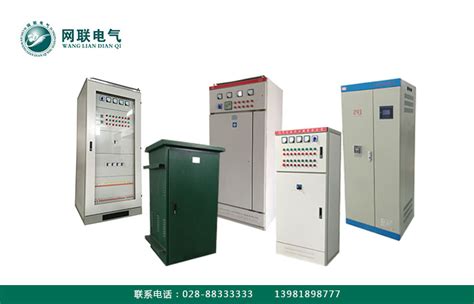 泸县高低压开关柜 箱式变电站 环网柜 中置柜 GGD GCS 厂家报价价格 人格热情能力