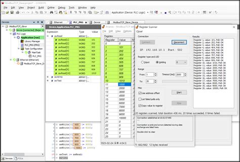 Codesys Modbus TCP Slave Server 설정방법